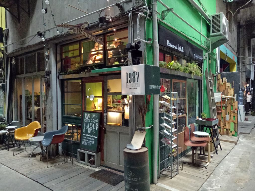 臺中捷運股份有限公司-官方網站-